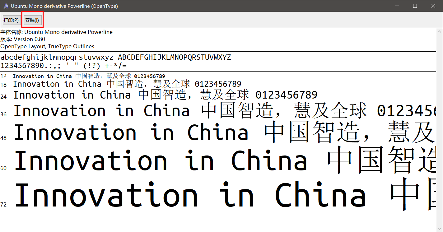 VS Code 中英字符对齐 | Linner's Blog